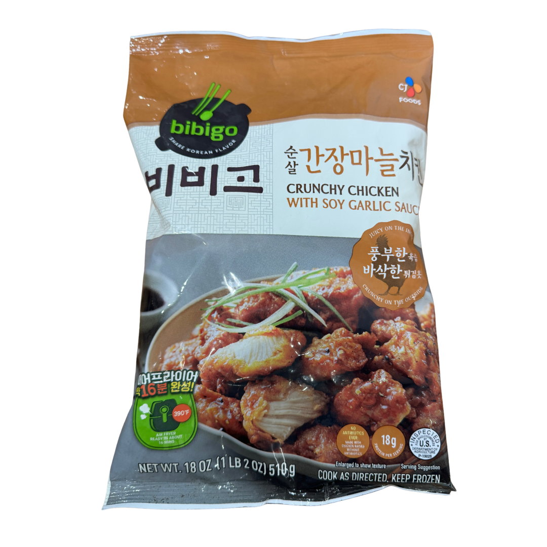 Bibigo Korean Crunchy Fried Chicken – Terminal B Mart